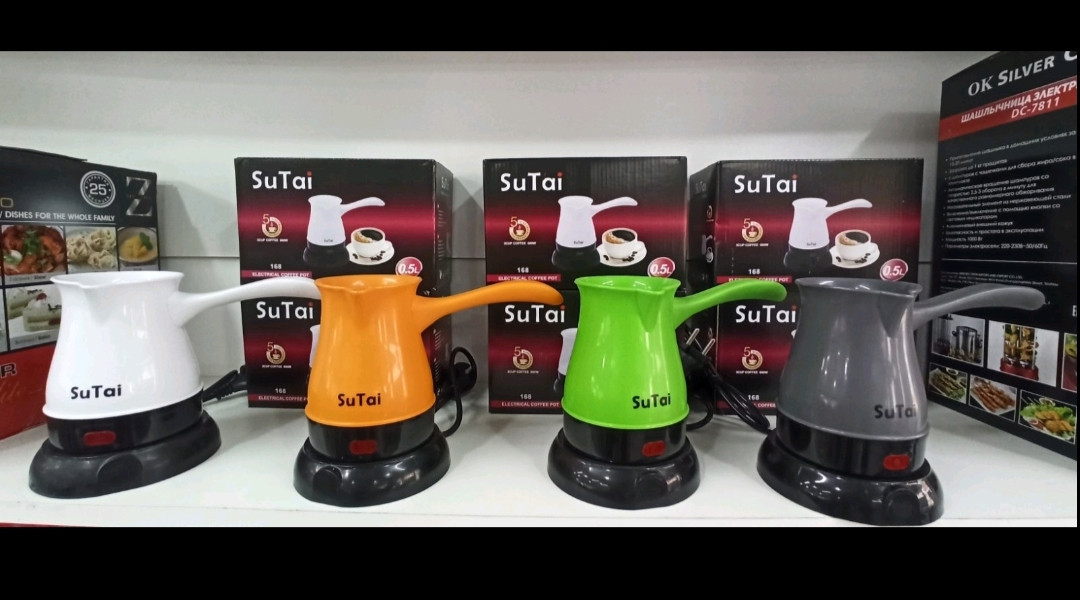 Кавоварка Електрична SuTai 168 600 Вт 0,5 Л — Купить Недорого на Bigl ...