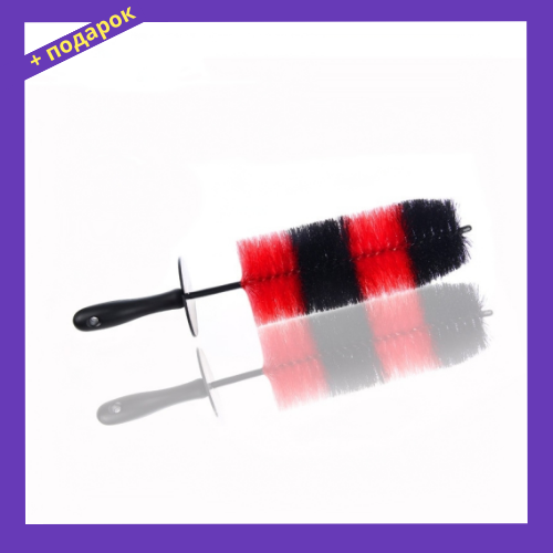 Ершик для дисков. Ершик для мойки двигателя. Ершик для чистки дисков ...