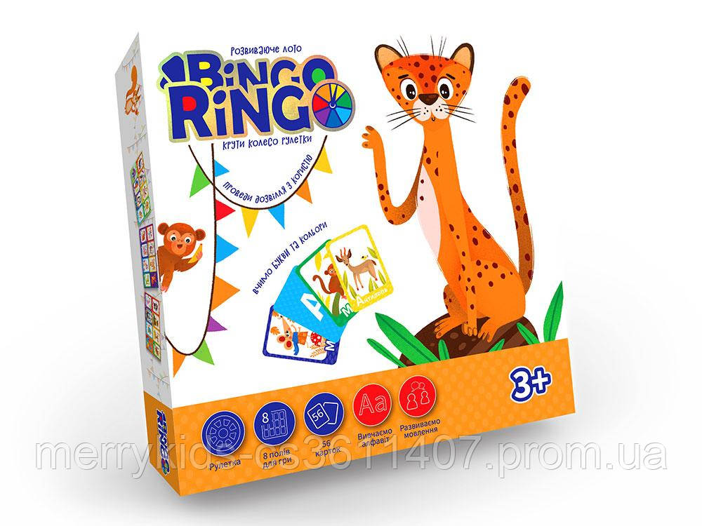 Настольная Игра "Bingo Ringo", Укр. в Кор. 25*25*4см (10шт) — Купить ...