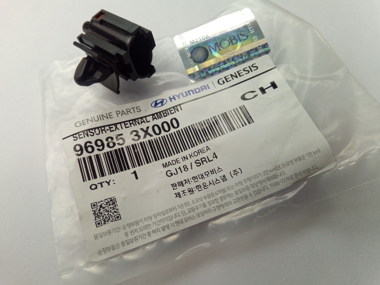 Купить Датчик температуры окружающей среды Hyundai/KIA, MOBIS ...