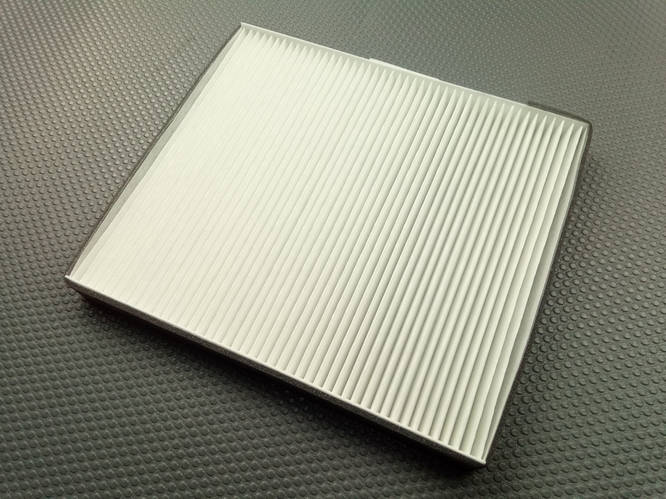 Купить Фильтр салона Accent (MC), PMC (PMA-020) ширина 200 мм (97133 ...