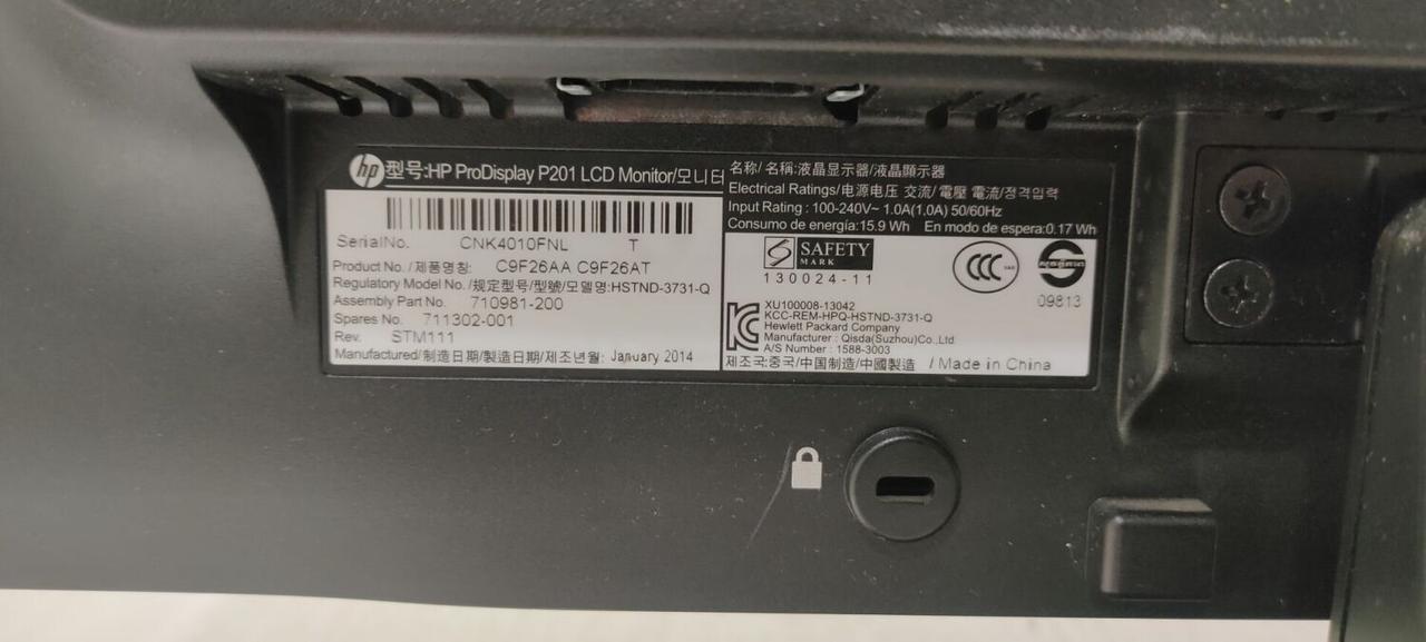 Монітор HP ProDisplay P201 / 20" (1600x900) TN / VGA, DVI (ID#1752592978), цена: 2076 ₴, купить ...