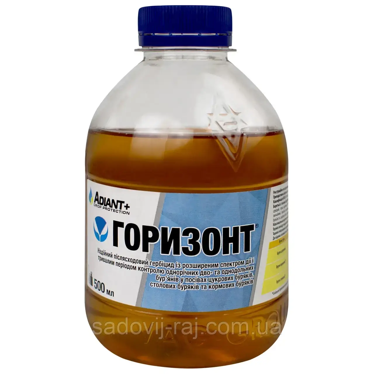 Гербіцид Горизонт 500 мл Хімагромаркетинг Україна (ID#1752192916), ціна ...