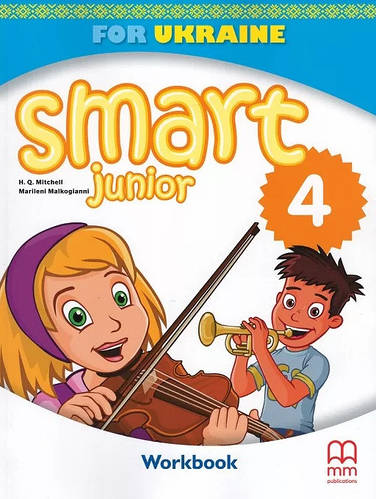 Купити Англ. мова 4 кл Робочий зошит Smart Junior + CDS НУШ 4, ціна 145 ...
