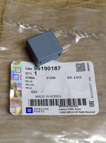Купити Реле паливного насоса GENERAL MOTORS 96190187 CHEVROLET LACETTI ...