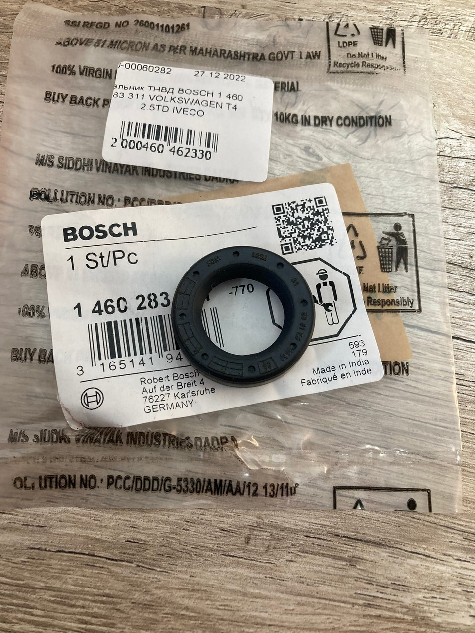 Сальник ТНВД BOSCH 1 460 283 311 VOLKSWAGEN T4 2.5TD IVECO — в ...