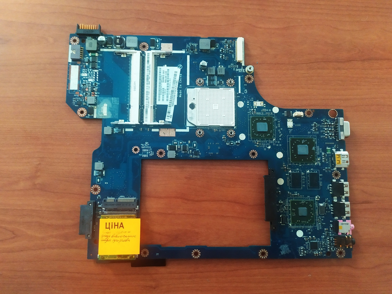 Материнская Плата Acer Aspire 5538 Series — Купить Недорого на Bigl.ua ...