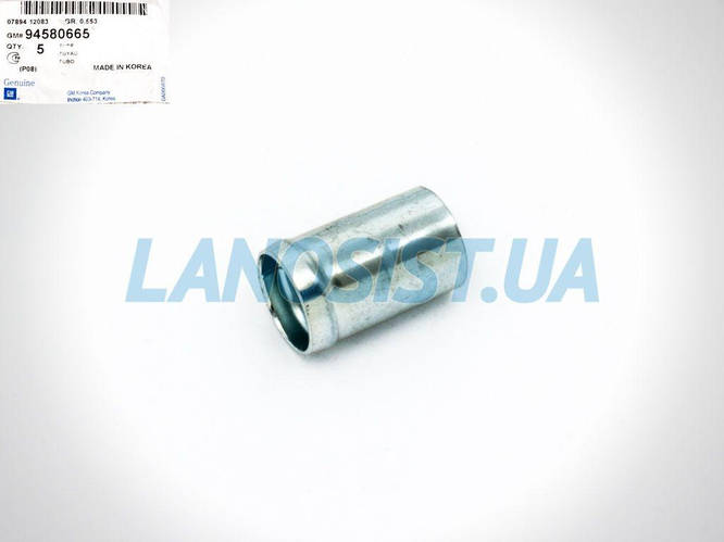 Купити Трубка ліжка розпредвала Ланос Нексія Авео GM 94580665, ціна 40 ...