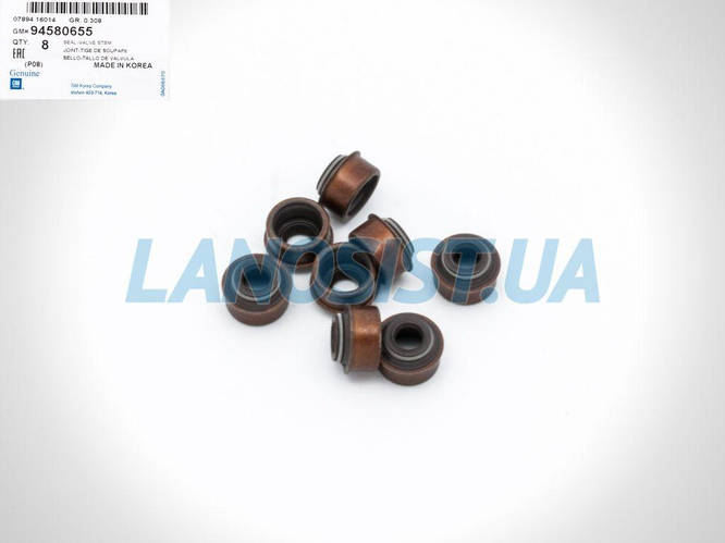Купить Сальник клапана Ланос 1.5 Нексия 1.5 GM 94580655, цена 40 ...