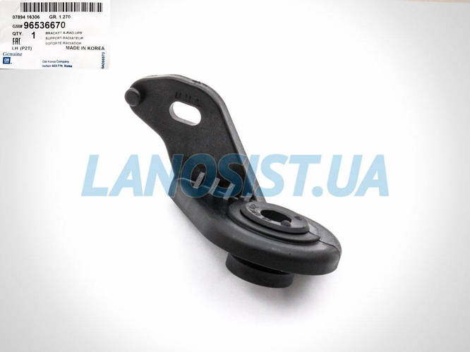 Кронштейн радіатора Авео GM (лівий) 96536670 (ID#1752850635), ціна: 115 ...