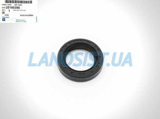 Купити Сальник первинного валу Ланос Авео Такума GM 25189395, ціна 115 ...