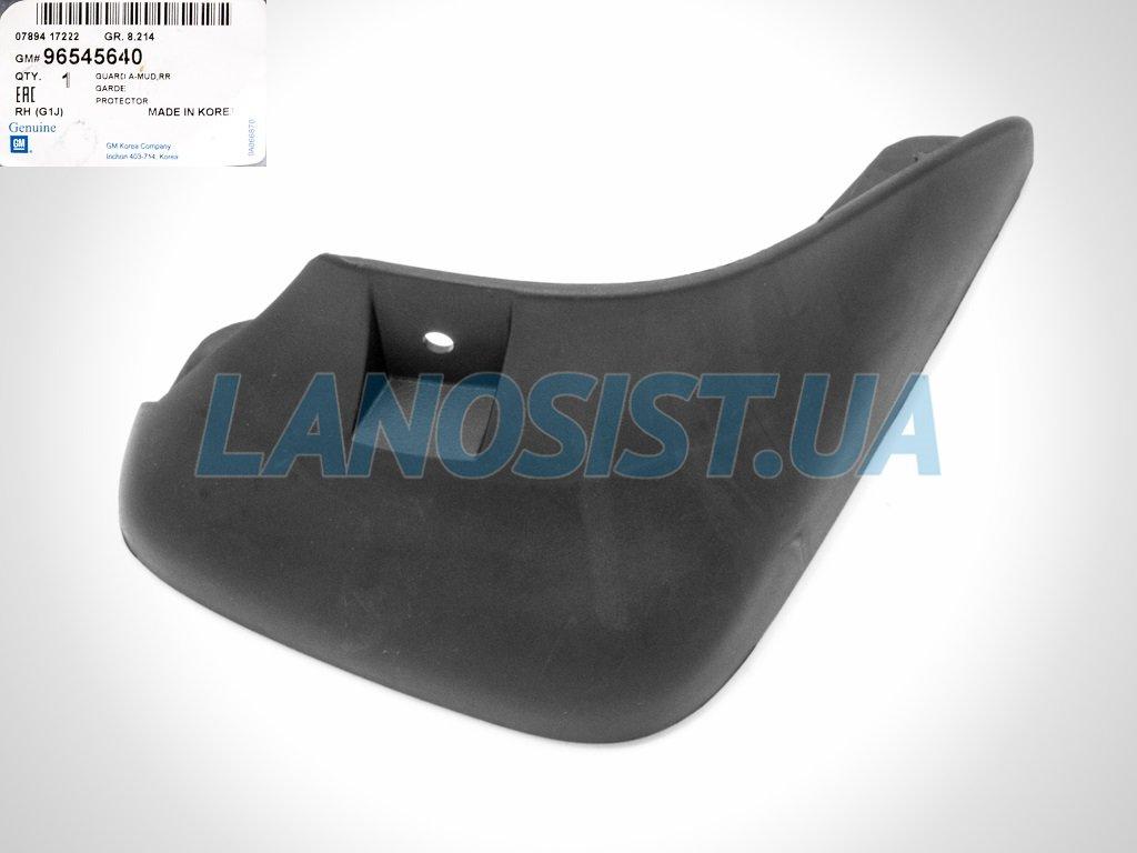 Брызговик Лачетти (седан) GM (задний Правый) 96545640 — в Категории ...