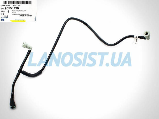 Трубка паливна Лачетті GM (від фільтра до бензонасосу обратка) 96553796 ...