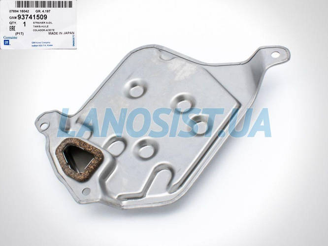 Купить Фильтр АКПП Авео Лачетти GM 93741509, цена 2000 ₴ — Prom.ua (ID ...