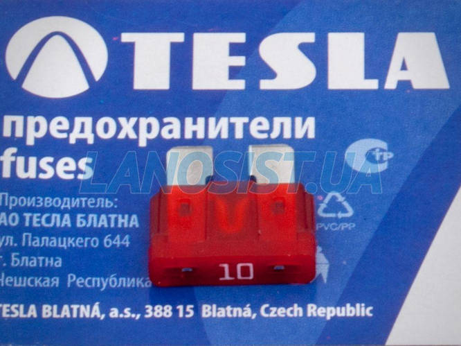 Предохранитель флажковый ATO 10А Tesla FT10A (ID#1752845007), цена: 10 ...