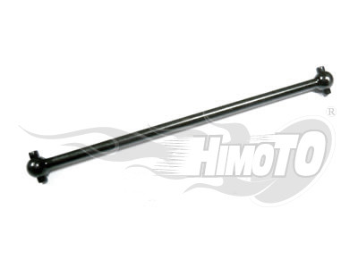 Center Drive Shaft-Fr. (ID#1752858236), цена: 129 ₴, купить на Prom.ua