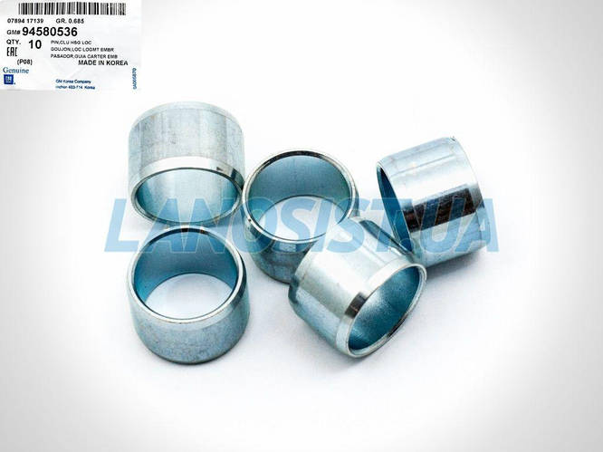 Втулка блока и КПП направляющая Ланос Авео Лачетти GM (D=18.5мм ...