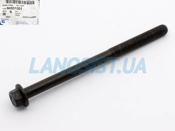 Болт ГБЦ Ланос Нексия Авео 1.5 GM 94501001 (ID#1752842693), цена: 75 ...
