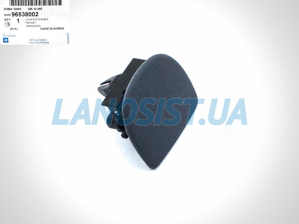 Замок бардачка Матіз GM 96318495 (ID#1752851641), цена: 170 ₴, купить ...