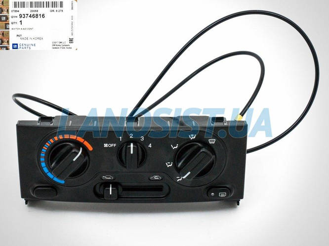 Блок управления печкой Ланос Сенс (без кондиционера) GM 93746816 (ID ...