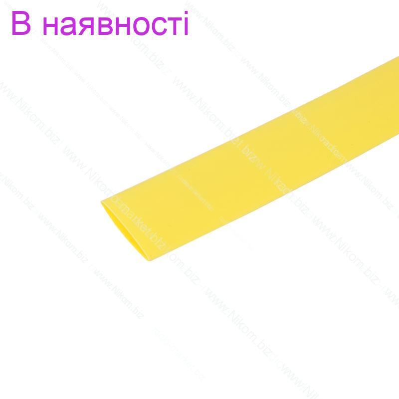 Купити Термозбіжна трубка Ø10мм, жовта, ціна 11 ₴ - Prom.ua (ID ...