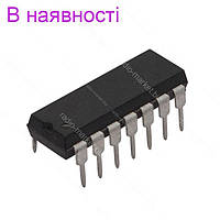 Микросхема к176ие3 в категории "Электрооборудование" | Сравнить цены и ...