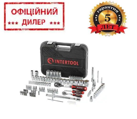 Набір інструменту STORM Intertool YLP ET-8110, ціна: 2443 ₴, купити на Prom.ua