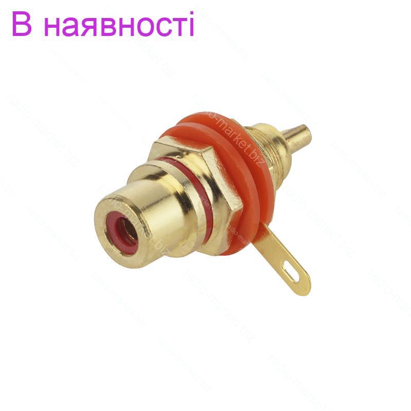 Гнездо Монтажное RCA Красное — Купить Недорого на Bigl.ua (1323233194)