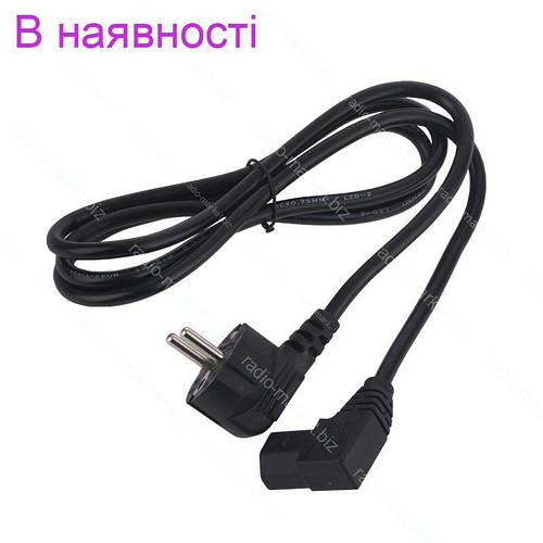 Купить Шнур сетевой компьютерный 3x0.75мм², 1,5м, цена 56 грн — Prom.ua ...