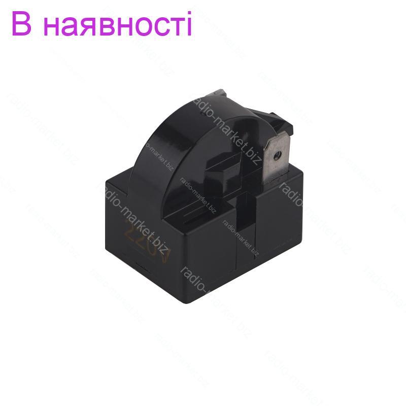 Пусковое Реле для Холодильника SAMSUNG - 53FC29K — Купить Недорого на ...