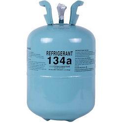 Купити Фреон R134А Refrigerant (13.6kg), ціна 4195 грн - Prom.ua (ID ...