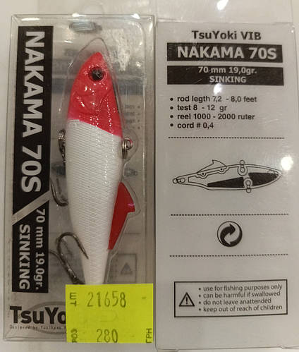 Купить Раттлин TsuYoki NAKAMA 70S 443, цена 280 ₴ — Prom.ua (ID#1753061779)
