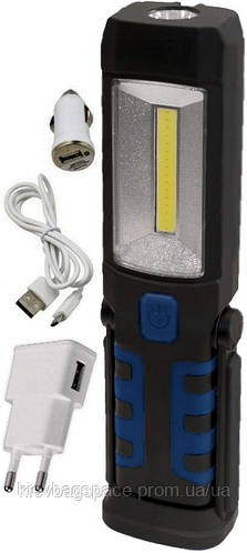 Светодиодный фонарь на магните с крючком и подвижным корпусом Magnet ...