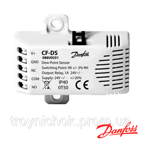 Купить Danfoss CF-DS Датчик точки росы / 24 В (088U0251), цена 9763 ...