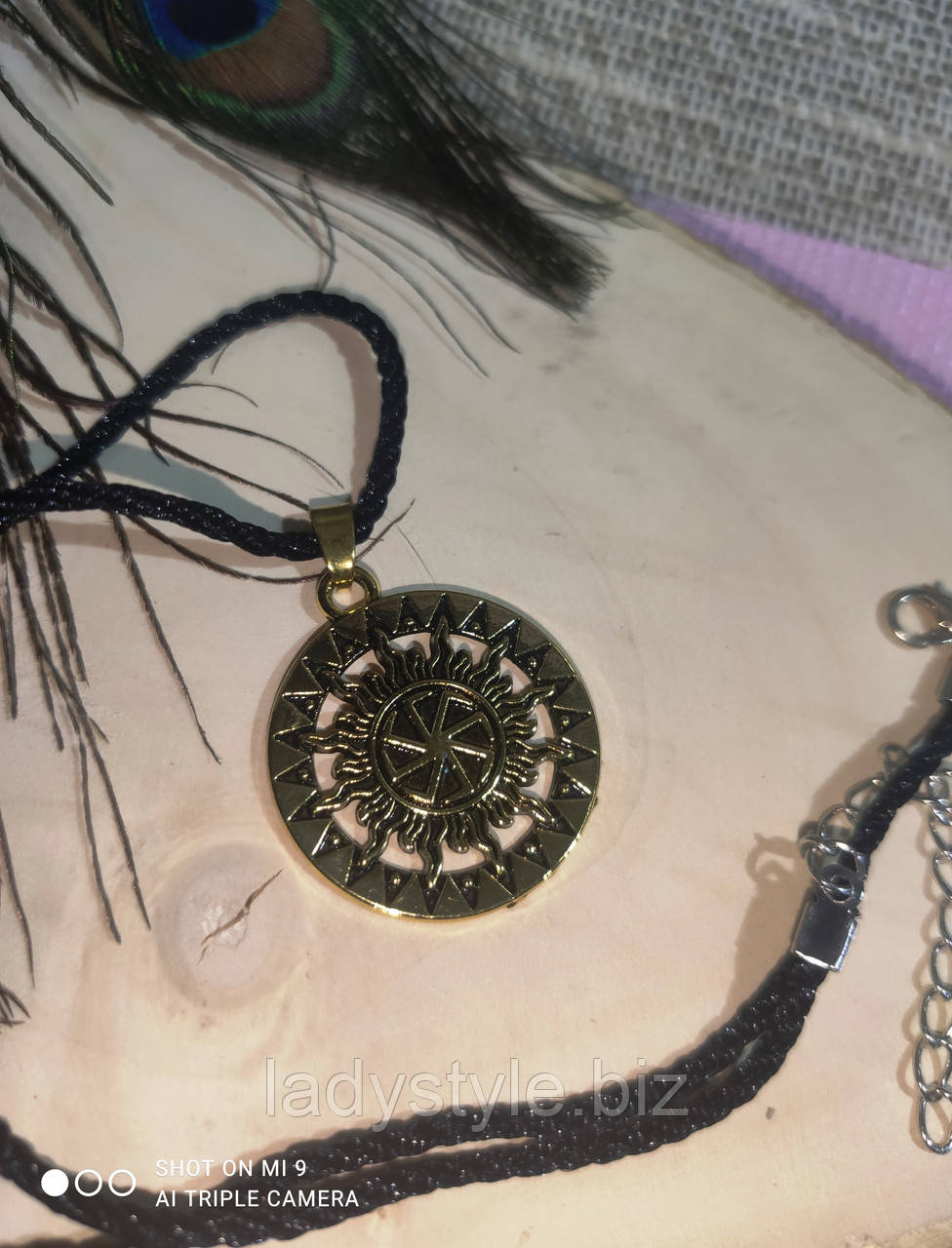 Кулон "Коловрат" Золотистый от Студии LadyStyle.Biz — Купить Недорого ...
