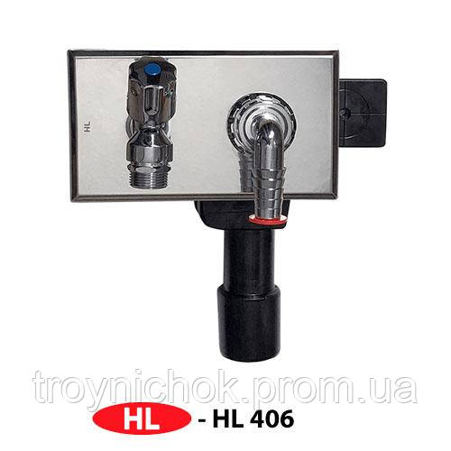 Купити Сифон HL406 DN40/50 для пральних і посудомийних машин (з краном), ціна 7928.34 грн - Prom ...