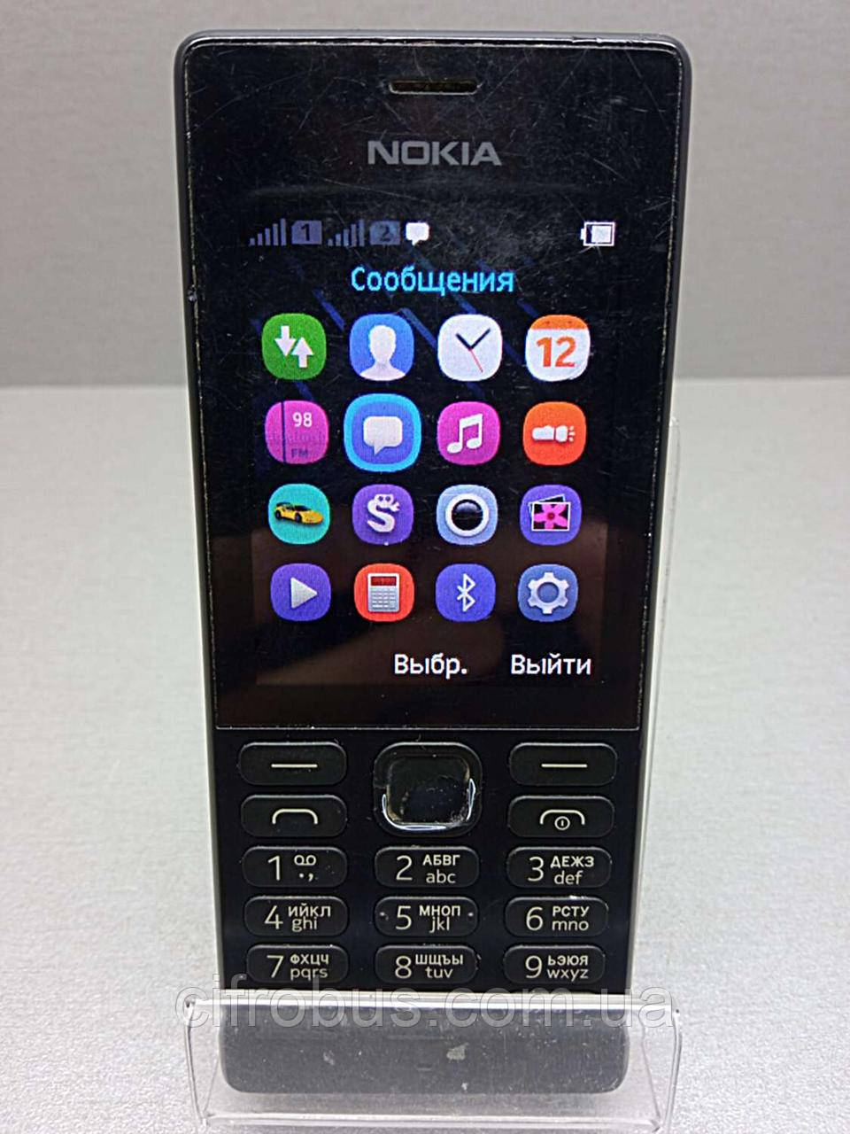 Мобільний Телефон Смартфон Б/У Nokia 150 Dual Sim (RM-1190) — Купити ...