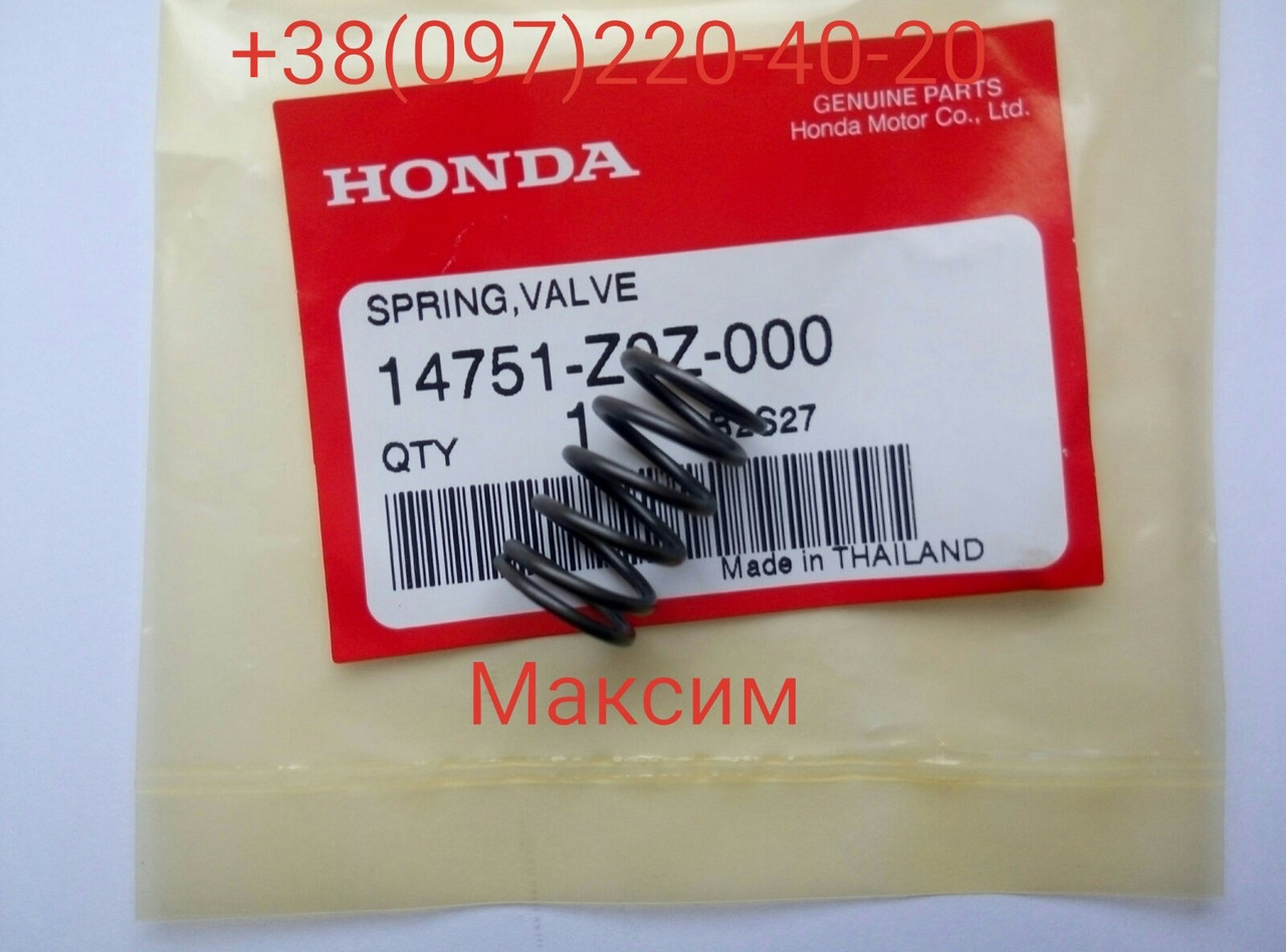 HONDA GX35 Пружина клапана 14751-Z0Z-000 Хонда (ID#1739222642), цена ...