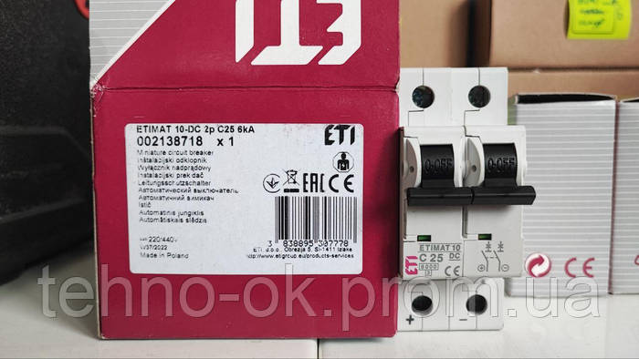 Автоматический выключатель для Солнечных панелей ETI ETIMAT 10 DC 2p C 25A (ID#1753429844), цена ...