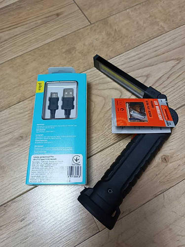 Купить Фонарь аккумуляторный Worklight W52 + Кабель USB Type-C, цена ...