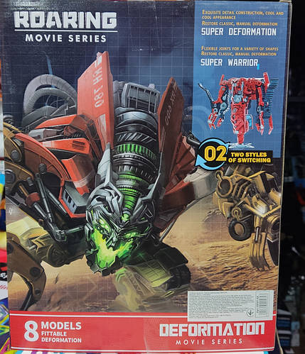Купити Трансформер Робот Roaring Super Deformation Бульдозер 15 см ...