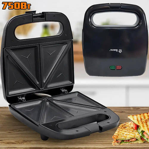 Купити Настільна електрична сендвічниця Domotec MS-7777 Чорна, Потужна ...