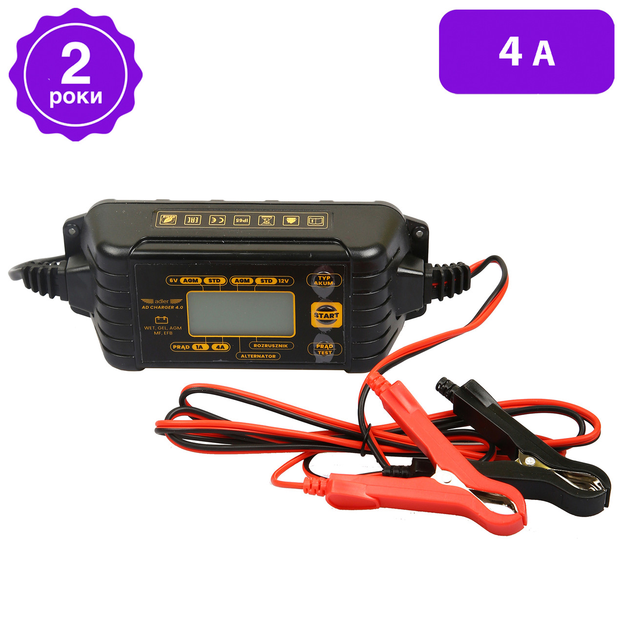 Зарядное Устройство Инверторного Типа Adler ADCHARGER 4.0 Защита от ...