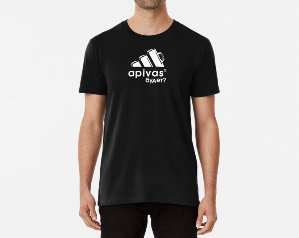 Мужская футболка с принтом Apivas будет, цена: 480 ₴, купить на Prom.ua