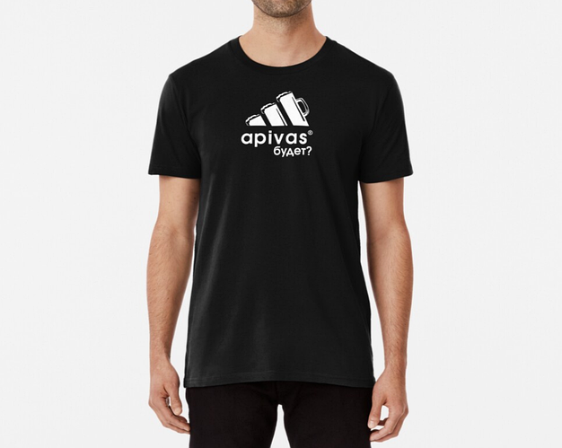 Мужская футболка с принтом Apivas будет, цена: 480 ₴, купить на Prom.ua