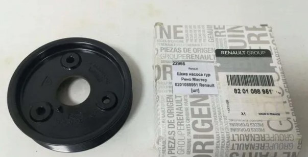 Купить Шкив насоса гидроусилителя Renault Trafic 2 (Original 8201088951 ...