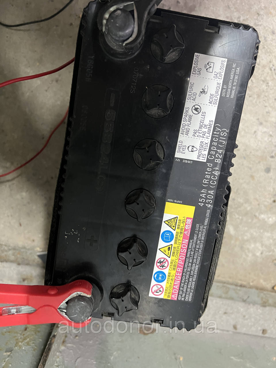 Акумулятор кислотний 51R/500AMP8 Honda FCX Clarity (17-) 31500-SR1-100M ...