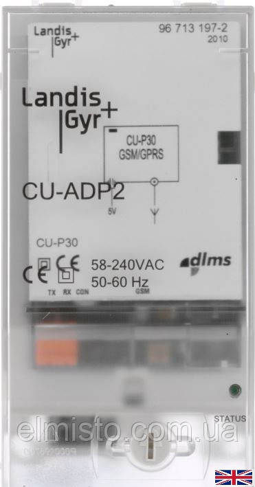 Коммуникационный модуль-адаптер CU-ADP2 (блок питания для модуля CU-B4 ...