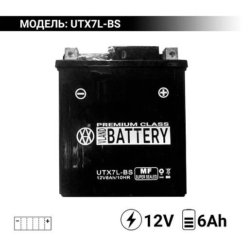Мото аккумулятор 12V 7 Ah VLAND YTX7L-BS(AGM) (ID#1754145907), цена ...