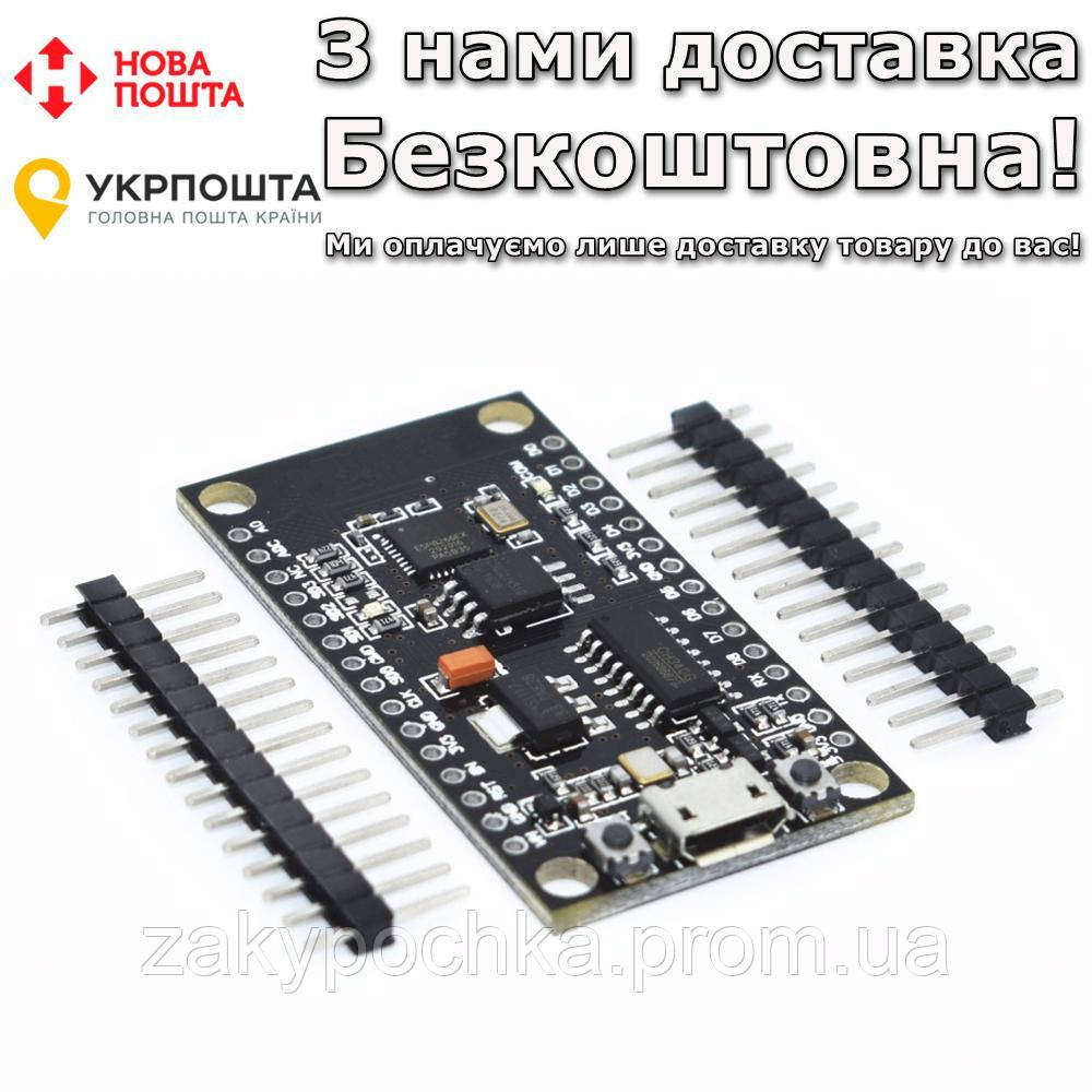 Arduino Wi Fi Модуль Nodemcu V3 для Arduino З Чіпом Esp8266 Додаткова
